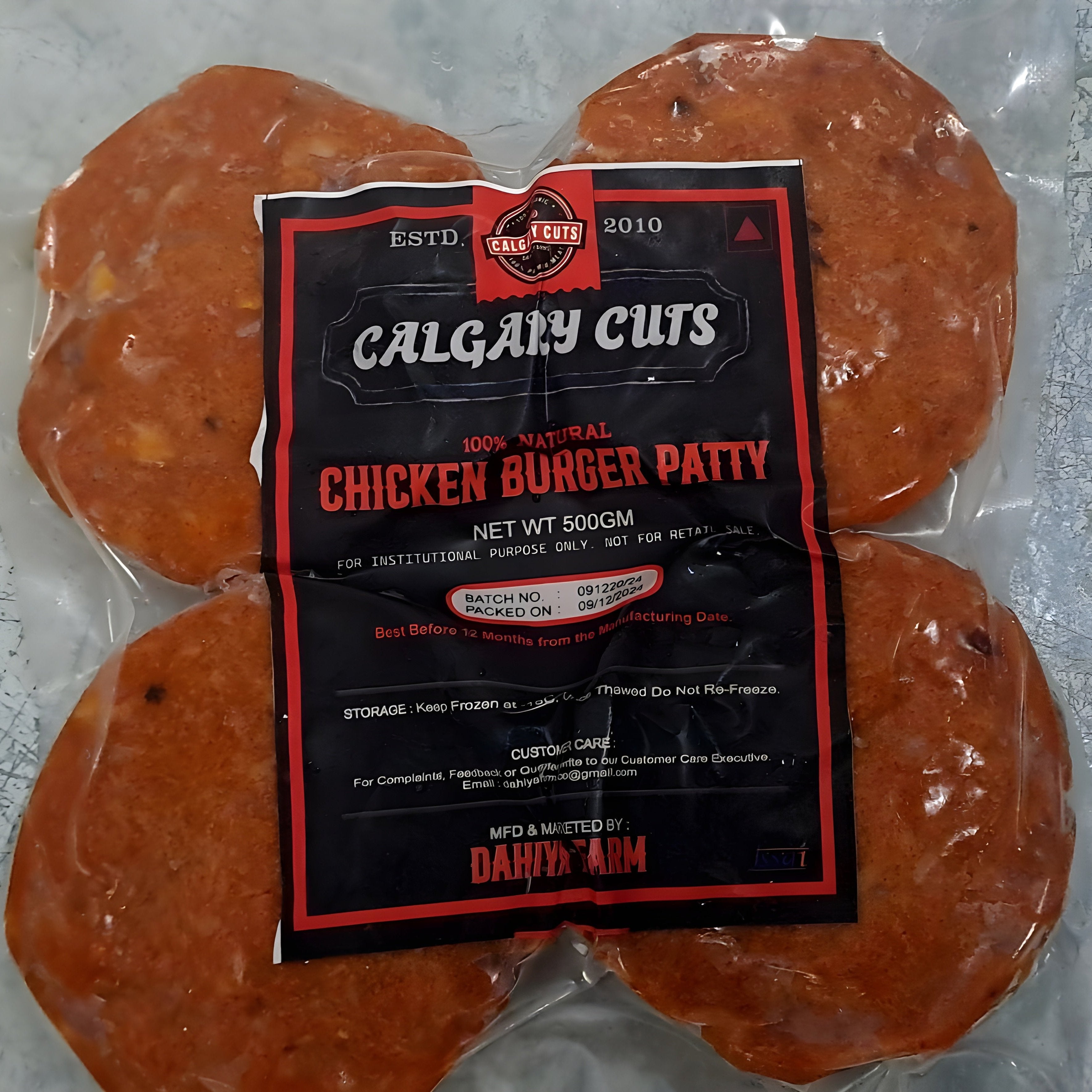 Premium Chicken Burger Patty Delivery | CalgaryCuts – Calgary Cuts By ...